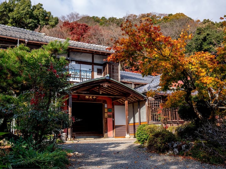 【Historic Architecture Inn】midori/3ppl - 大垣市