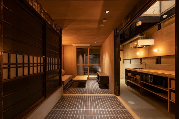 Machiya Hotel Yanagiakatsuki - Kyoto