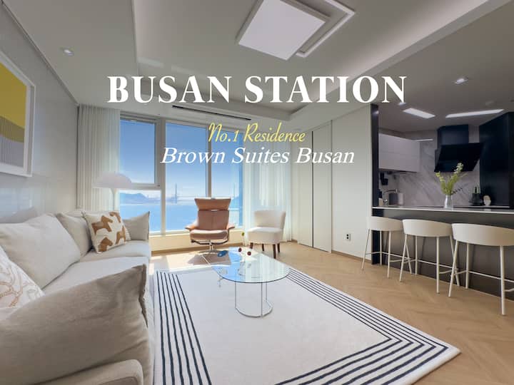 【부산역 5분】 #오션뷰 #일상숙소｜64m²｜최대4인｜침대2｜취사·세탁｜짐보관 · 무료주차 - Busan