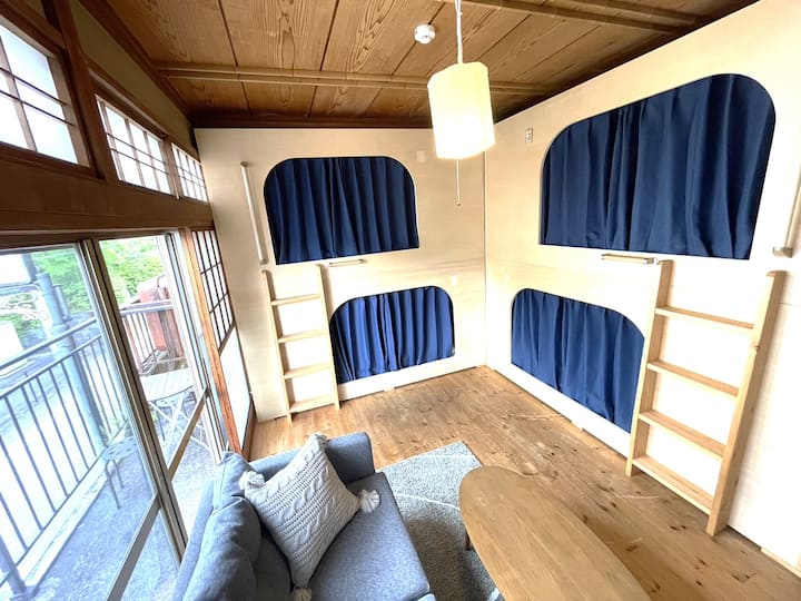 Roost Hostel Nikko 個室A 最大4名様まで宿泊可能 - 日光市