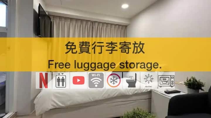 H1001/googletv/5minstoximenmrt/wifi/lift/microwave - Taipei