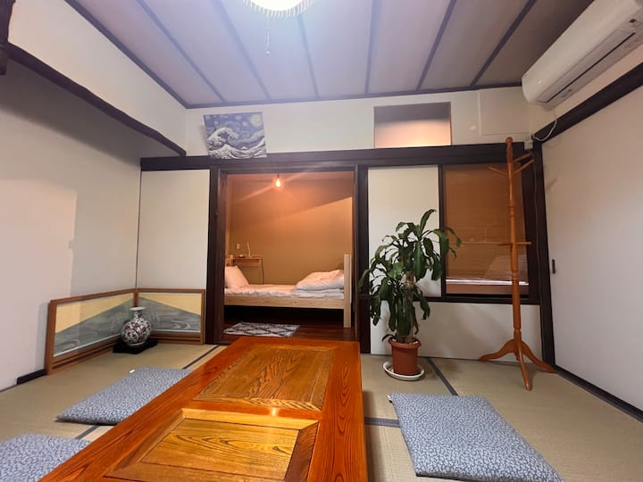 Dormitory Omitsu 2 - Nara