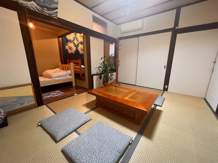 Dormitory Omitsu 2 - 나라시