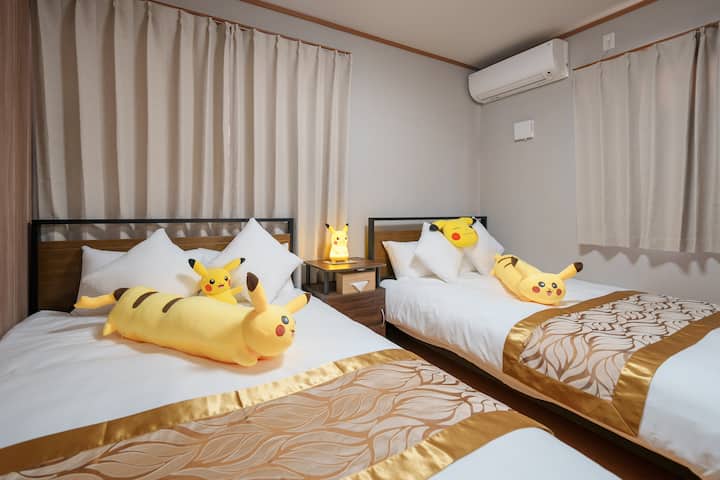 201室・お子様歓迎・wifi完備・新宿/池袋/東京などアクセス抜群 - Ikebukuro