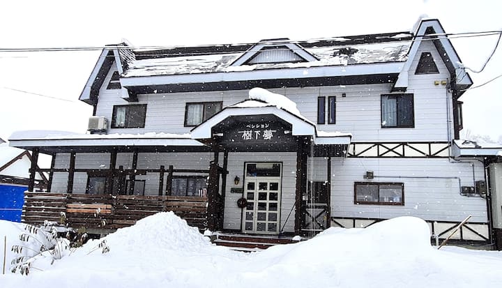 Phoenix Lodge Myoko - Japón