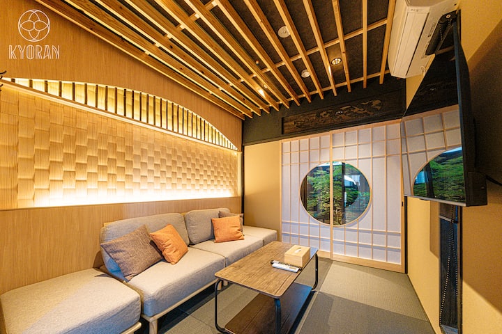 [Ruritei  Residence]ーjr Tofukuji St. 6min Walk~ - Kyōto