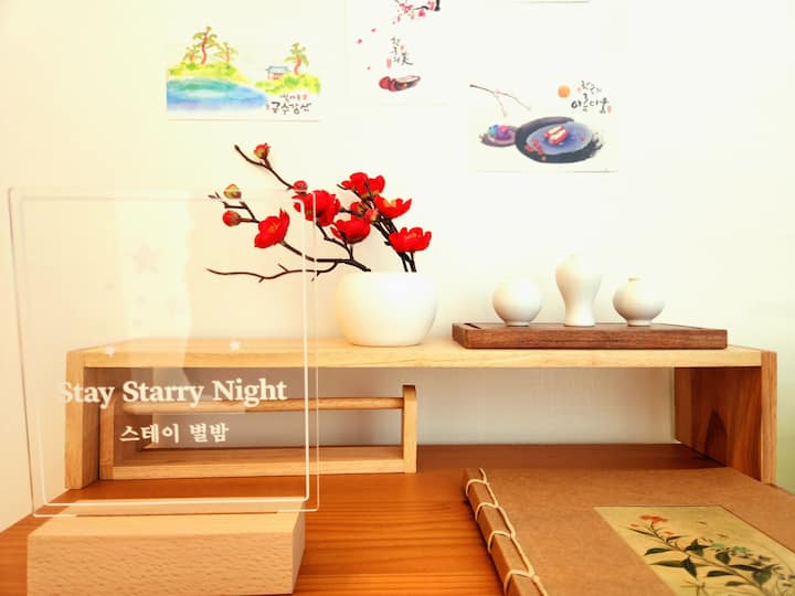 효창공원역5분/공항픽업무료(5박이상)/짐보관/단독주택/1층/서울중심 - Seoul