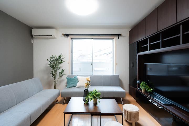 Max 20ppl House 8min Sannomiya Sta Free 1 Parking! - Kobe