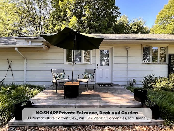 Private Urban Garden Nature Escape - Kalamazoo, MI