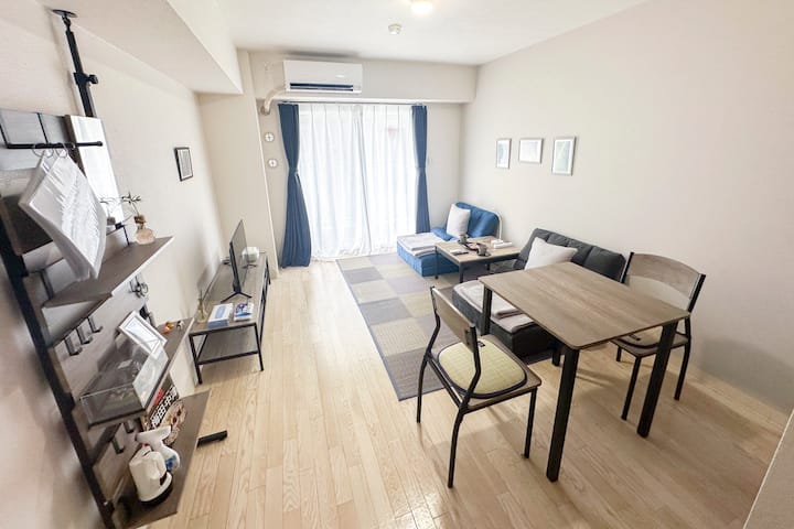 Near The Station/easy Access/all Amenities/gho-401 - Japan