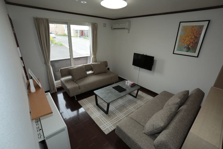 Pet-friendly Room! Adjacent To A Zoo And Park - Obihiro