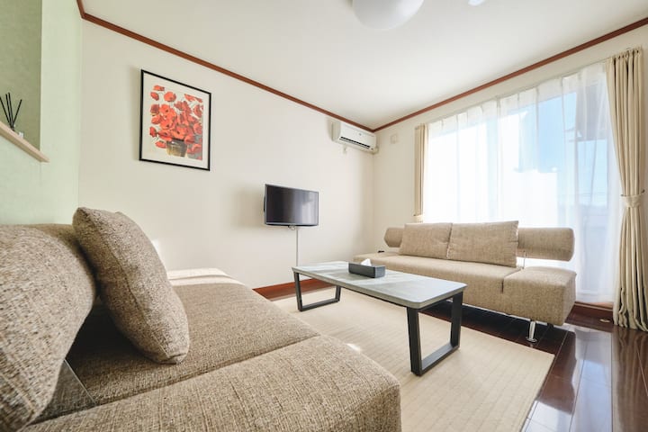 Pet-friendly Room! Adjacent To A Zoo And Park - Obihiro