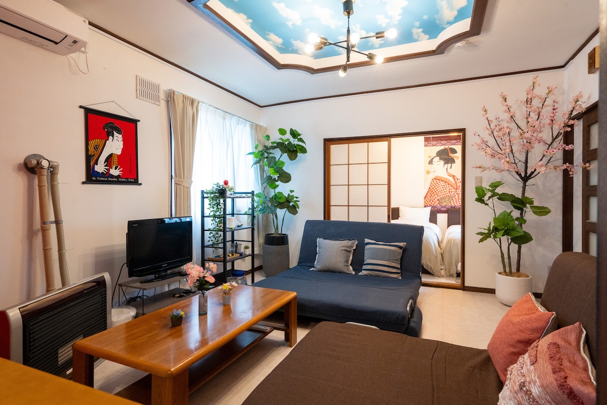 Unique Japanese-style house in the Maruyama area! - Houses for Rent in ...