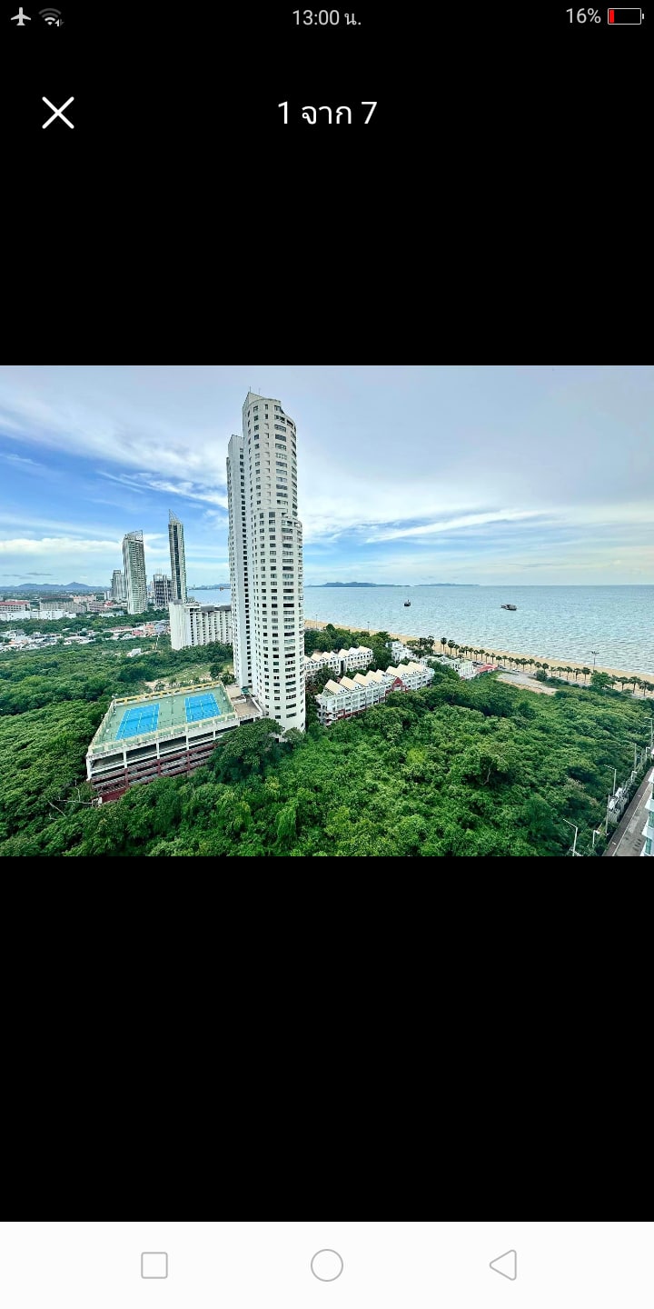 Lumpini Jomtien Seaview Building B - Jomtien
