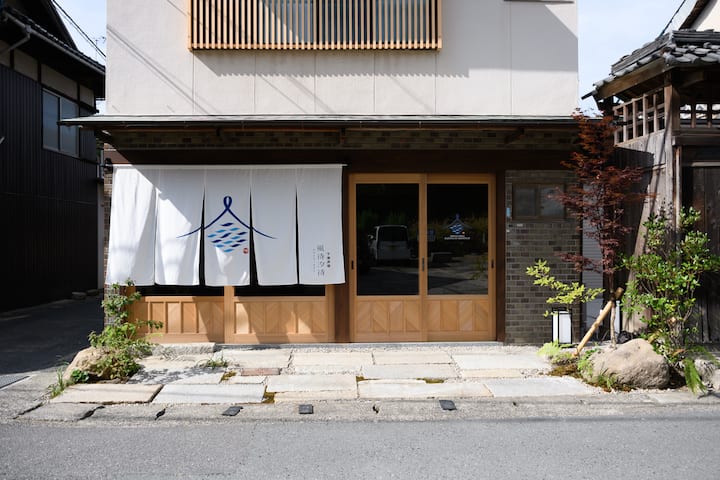 瀬戸内の風と汐を感じる宿 - Kurashiki