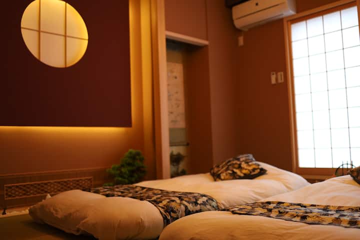 1 Minute Walk From Tengachaya Station - Osaka