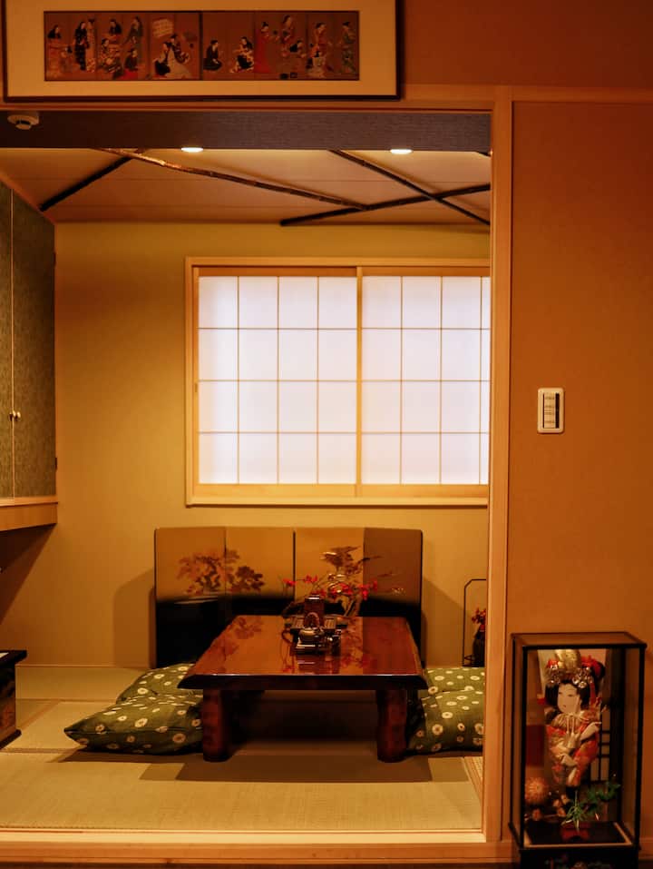 1 Minute Walk From Tengachaya Station - Japan