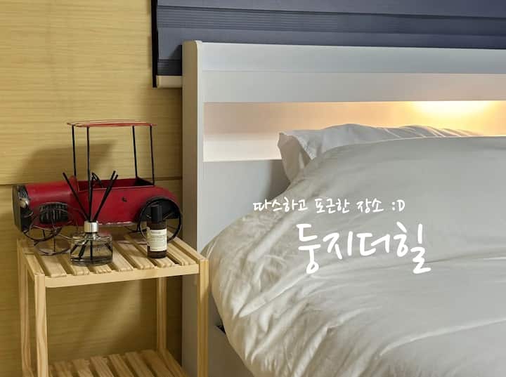 비비드하우스/강남로컬/장기숙박할인/주차 - Seoul
