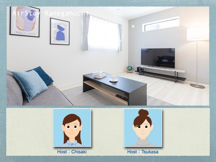Entire House/newly Built/ High Speed Wifi - ciudad de Tokio