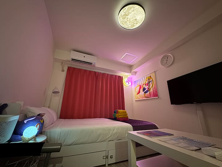 Near Roppongi | Tameike-sanno 4 Min | Tokyo Kawaii - Tokio