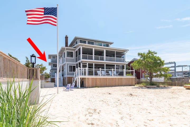 Dewey Sunset - Rehoboth Beach, DE