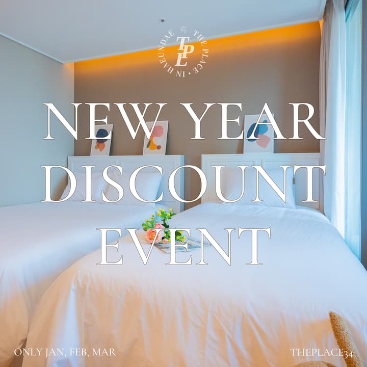 New • 4beds 고층 미니 오션 슈페리어 트리플룸 | 해운대역 3분 (18) - Busan