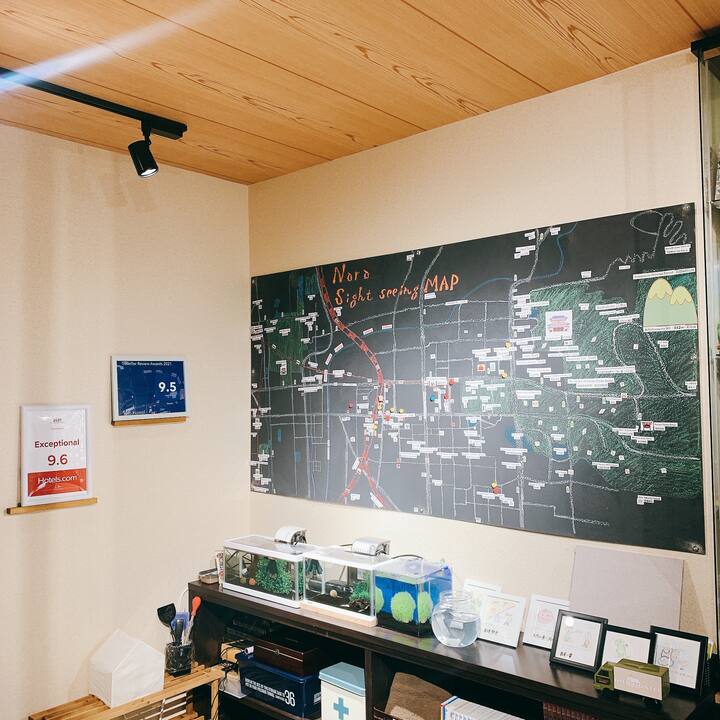 【Hilo Hostel】5min From Main Station/twin Room - Nara