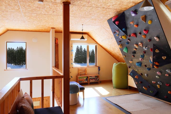 Ronin Lodge【nature House】 - Furano