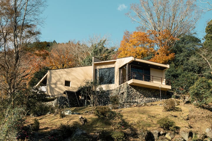Aknot Hakone・大涌谷を望むモダニズム建築・東京から90分 - 箱根町