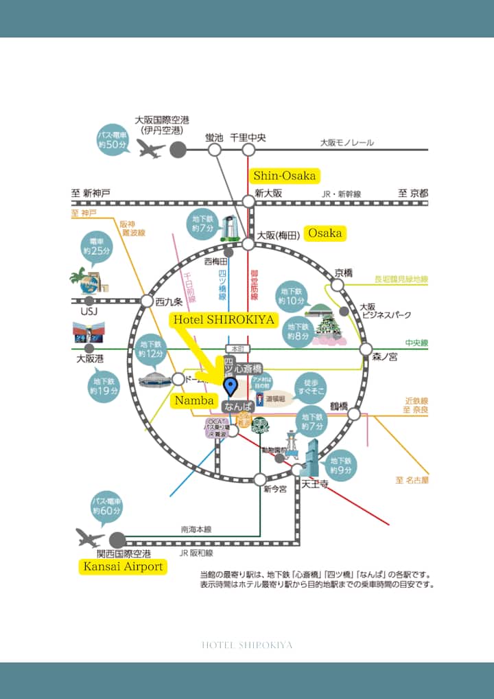 【新装オープン記念】【駅近】心斎橋駅から徒歩2分!10㎡ピカピカのシングルルーム!道頓堀まで徒歩圏内 - Japan