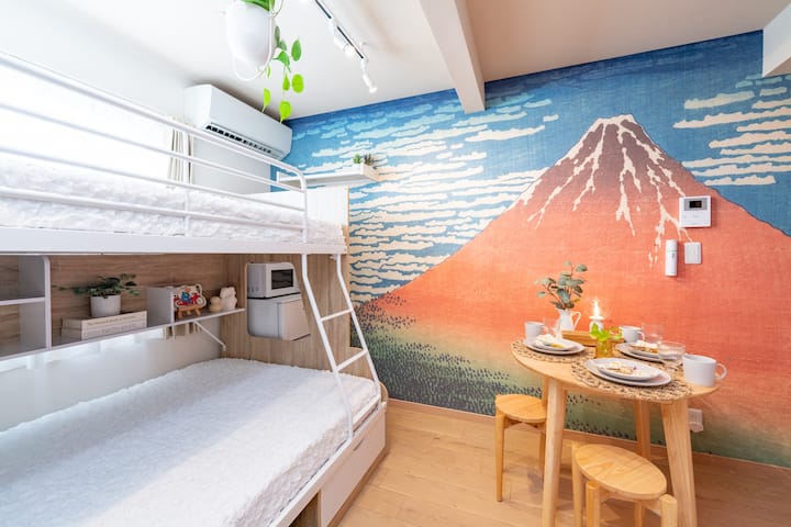 Asakusa/skytree/ Easy Access To Airport/3 Guests - Asakusa