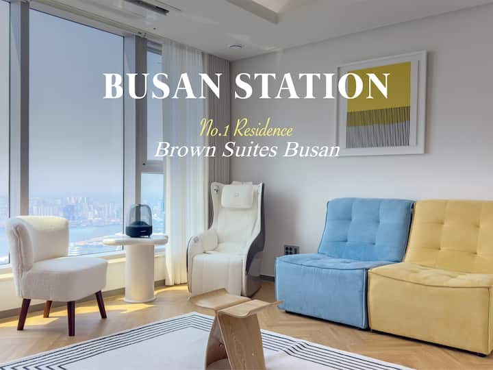 【부산역 5분】 #오션뷰#고층#안마의자-51m²｜최대3인｜침대1｜취사+빨래o/짐보관+주차o - Busan Station