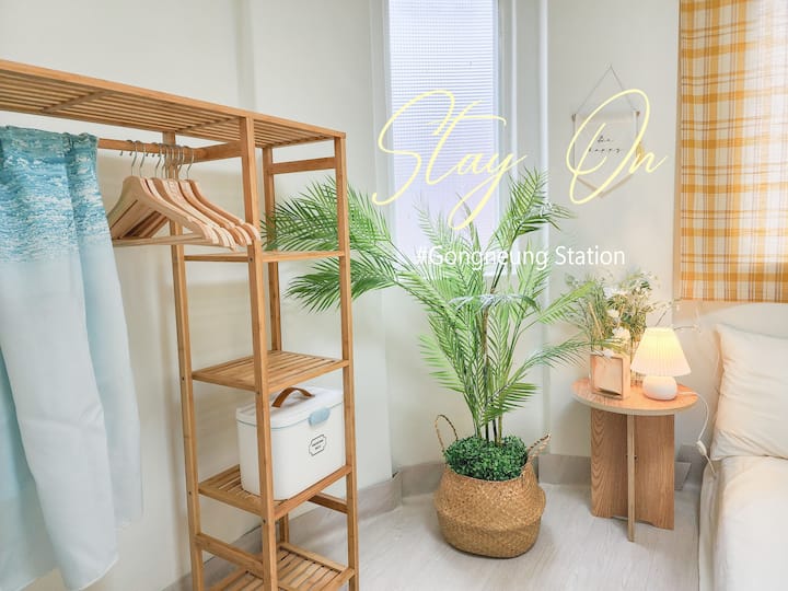 (New)태릉.공릉역4분#원자력병원#서울과학기술대학교#공리단길/최대6인/3bed/2room - 퇴계원읍