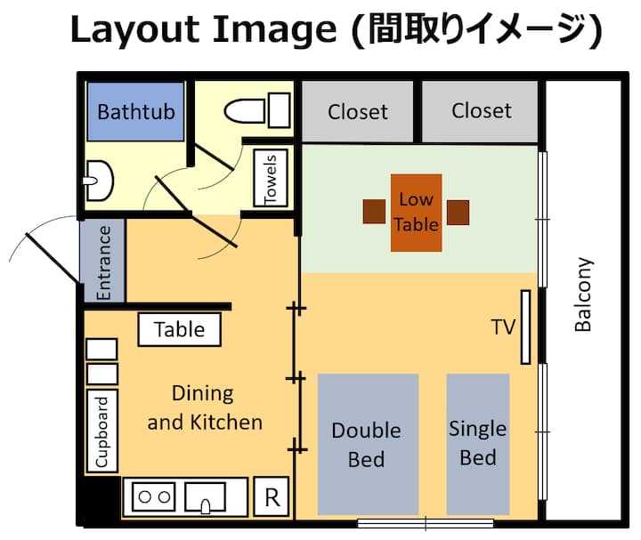 貸し切り、5人まで同一料金。お友達や家族でお過ごし下さい。熊本城、繁華街、バスターミナル、徒歩圏内。 - Kumamoto