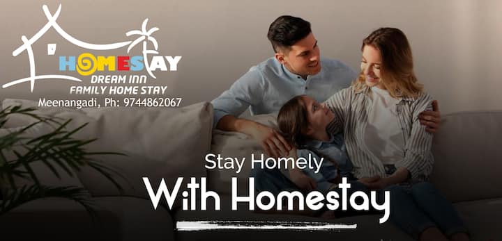 Dream Inn Fmily Homestay - Wayanad