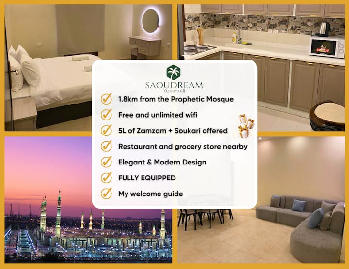 Le Paisible - Proche Masjid Nabawi - Wifi - Madinah