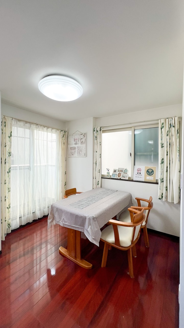 Jinghouse Direct To Disney Skytree Narita/haneda - Misato