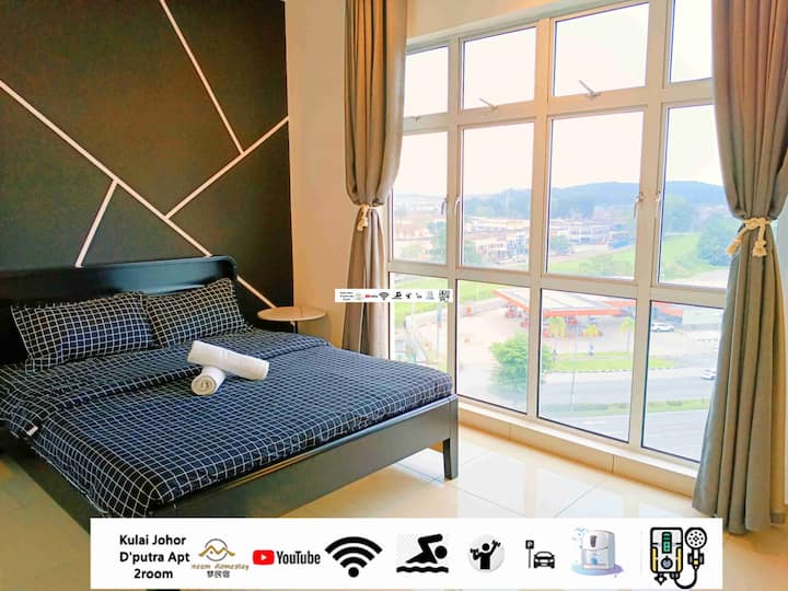 6pax Kulai Dputra Suites 2mins To Ioi Mall - Kulai