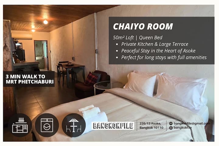City Loft Retreat—50m², Mrt 3 Min Walk, Bts Access - Bangkok