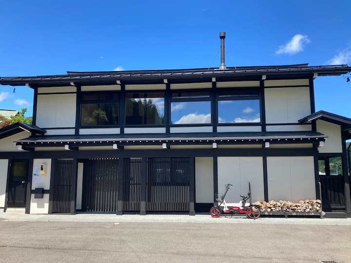 【最大12名ok】サウナ・大浴場付き一棟貸し古民家｜飛騨高山 - Takayama