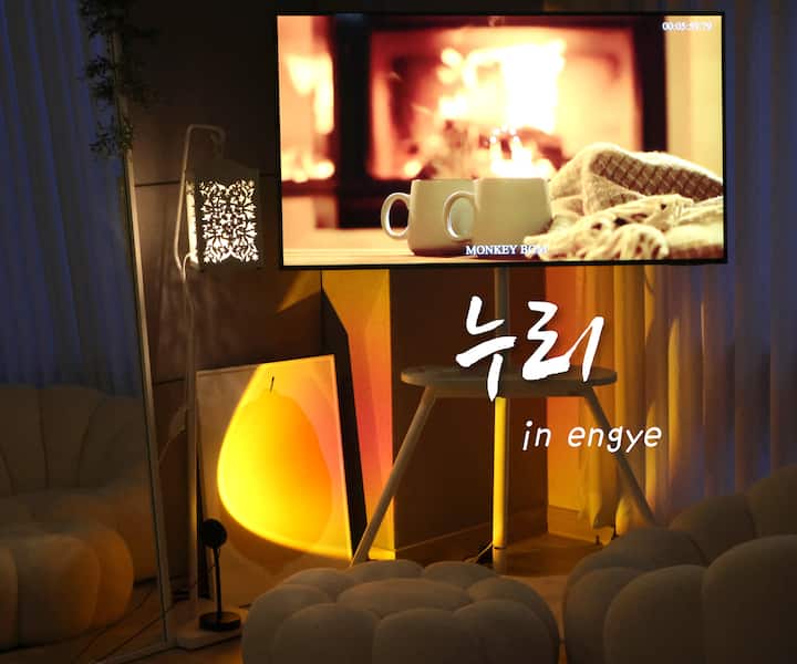누리Ingye#무료주차#나혜석거리코앞#수원시청역2분 - 행궁동