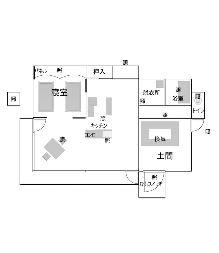 １日１組限定・連泊割あり｜自炊も体験も楽しめる山梨の古民家宿『中富別棟』Nakatomi Betto - Shizuoka