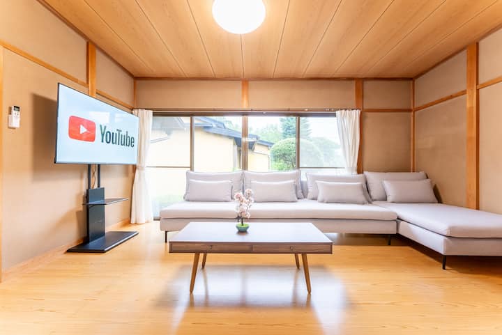 With Japanese Garden / Wifi And Parking - Hakone