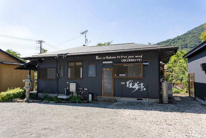 With Japanese Garden / Wifi And Parking - Hakone