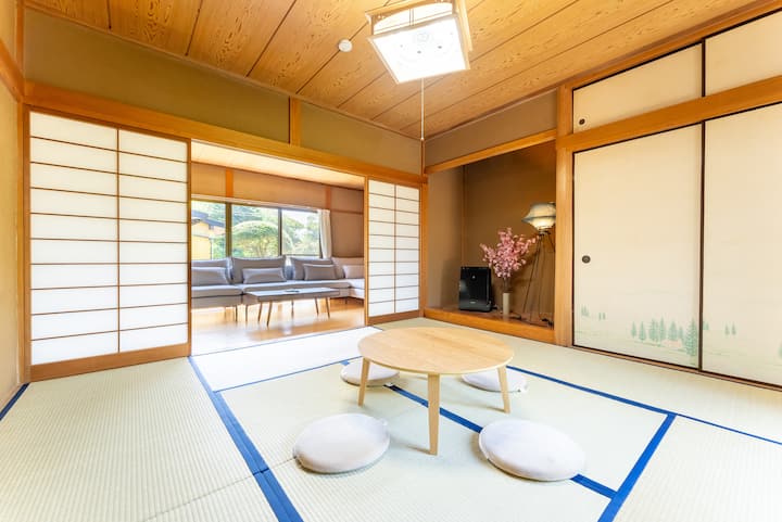 With Japanese Garden / Wifi And Parking - Hakone