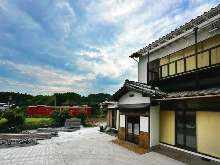 Kominato Railway Resort W/wifi & Netflix Max17 Ppl - 市原市