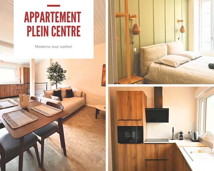 Logement Hyper Centre - Tout Confort - Marmande