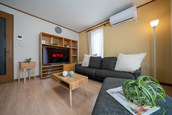 Lilac【prime South Maruyama: Shop, Dine, Relax!】 - Sapporo