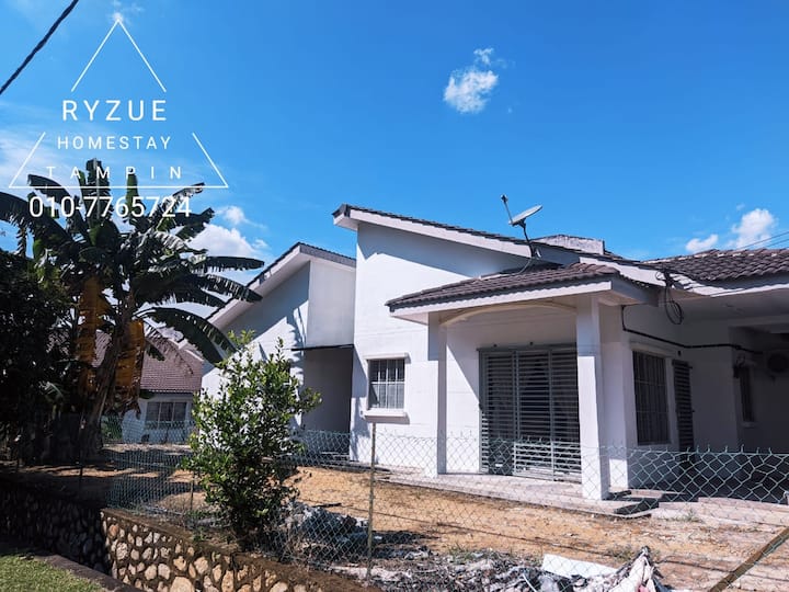 Dercha Homestay Near Tampin - Tampin