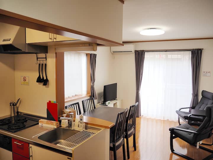 Rm1/ Close To Disney Resort/ Clean Room. Max 4 Ppl - Funabashi
